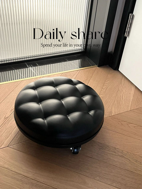 Household Roller Stool with Wheels, Comfortable for Long Sitting, Small ...