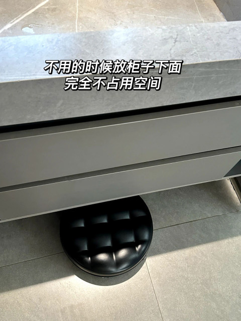 Household Roller Stool with Wheels, Comfortable for Long Sitting, Small ...