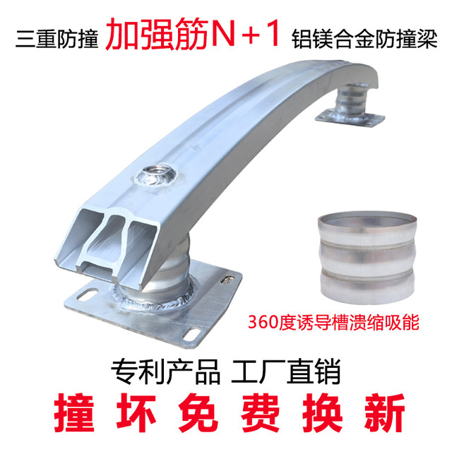 DL is suitable for Buick Yinglang Encore Laweilang PRO Regal Yuelang ...