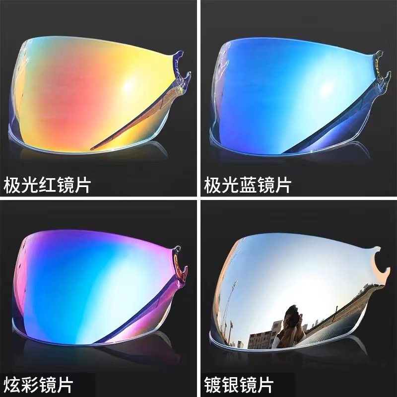 LS2 helmet lens is suitable for OF562/OF608 half helmet lens, colorful ...