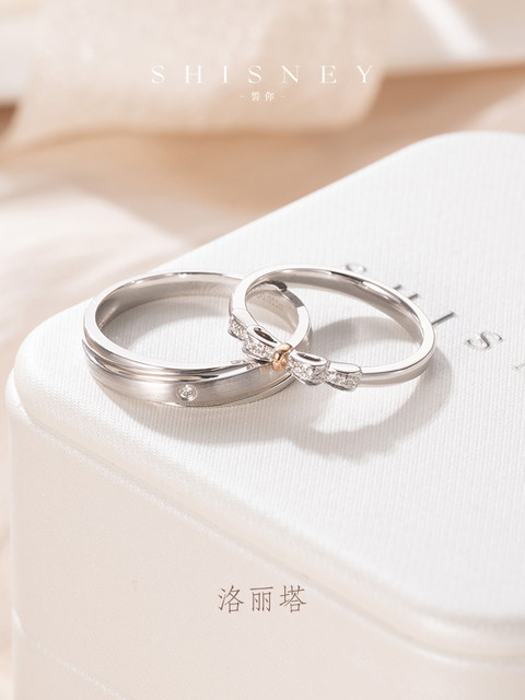 SHISNEY swears to you Lolita original couple ring S925 ring/diamond high-end wedding ring