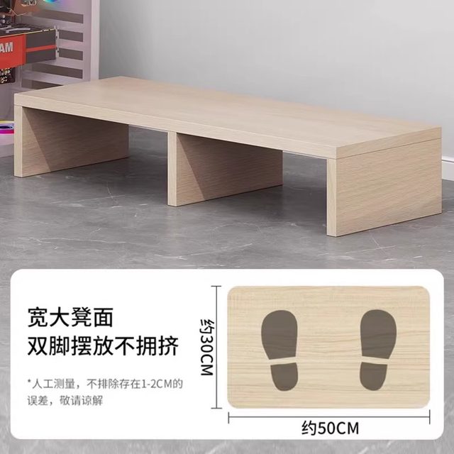 Office footstool, workstation foot pedal, heightening plate, under ...