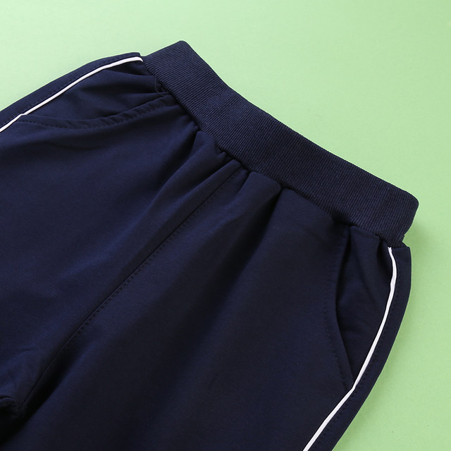 Primary and secondary school uniform pants, navy blue sweatpants for ...