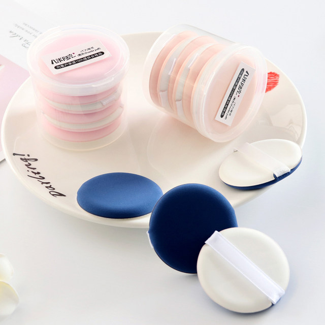 Air cushion powder puff bb cream powder portable sponge makeup loose ...