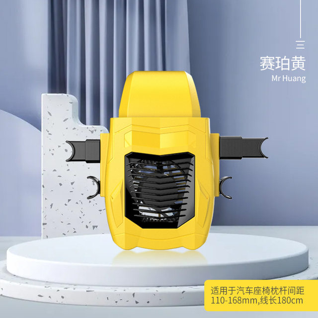 Car usb small fan seat back fan summer cooling artifact car seat back ...
