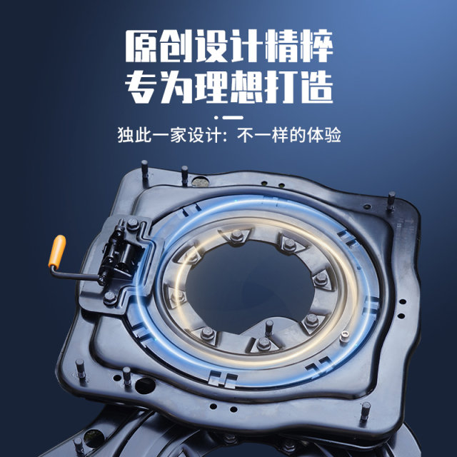 Ideal One L8L9 Rotating Seat Mattress Set, 360-Degree Special Car ...