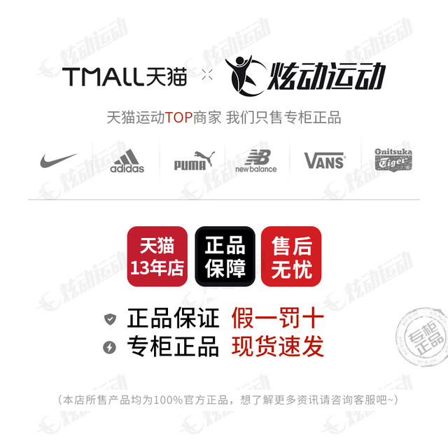 Newbalancenb men's and women's shoes official authentic authentic ...
