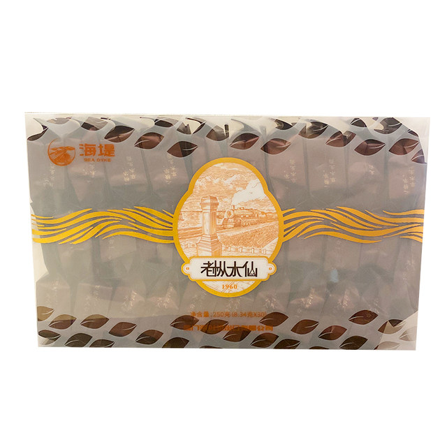 Sea deep tea oolong tea XT708 Lao Xian daffodil 250g/30 bubble foot ...