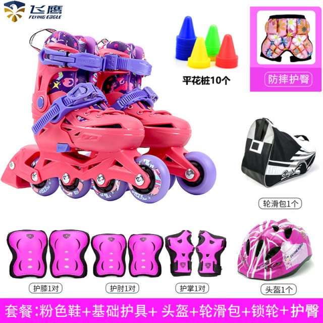 Flying Eagle Night Elf Children's Roller Skating Shoes Boys and Girls ...