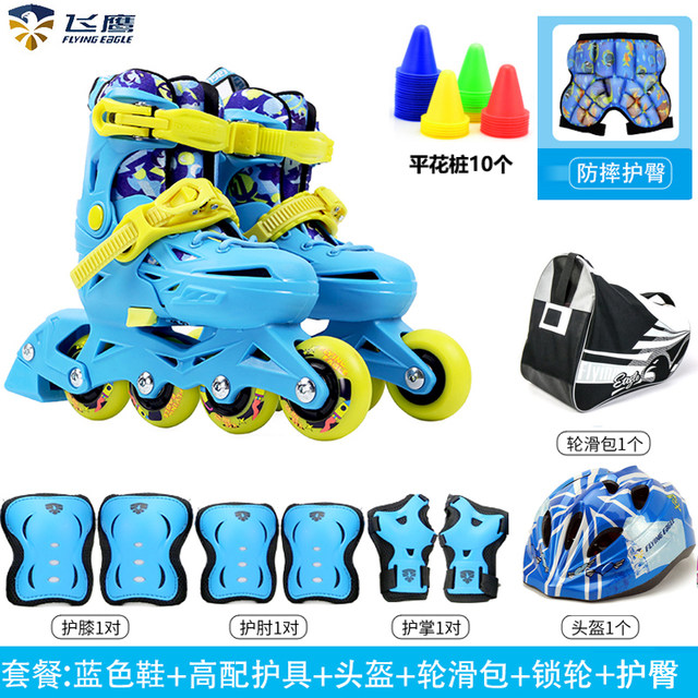 Flying Eagle Night Elf Children's Roller Skating Shoes Boys and Girls ...
