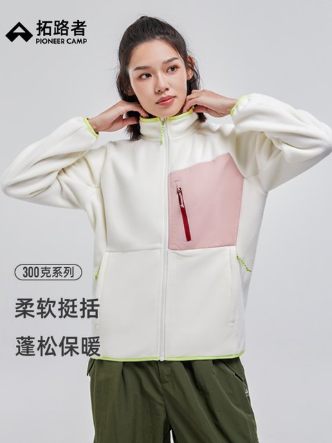 Touner's contrasting color grip female female pocket outdoor fashion ...