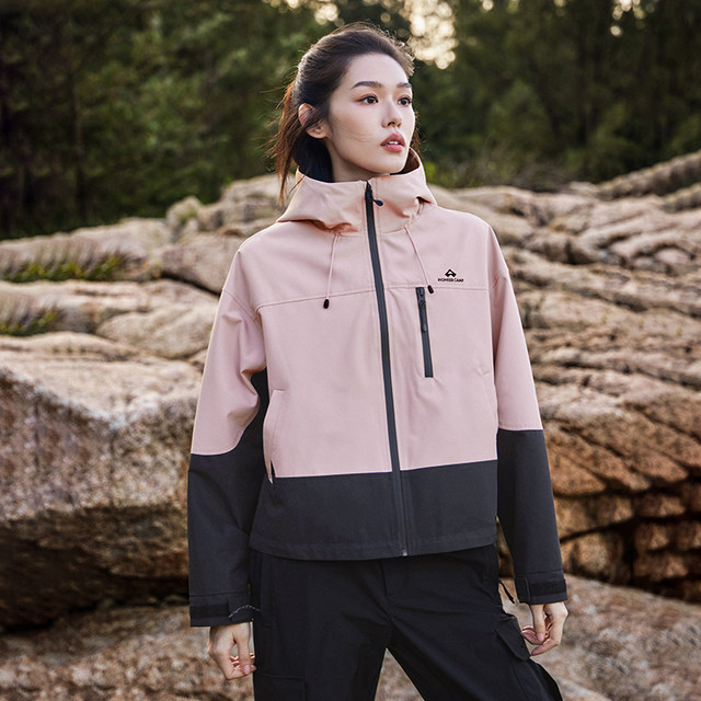 Pathfinder outdoor sports casual jacket women's spring loose hooded ...