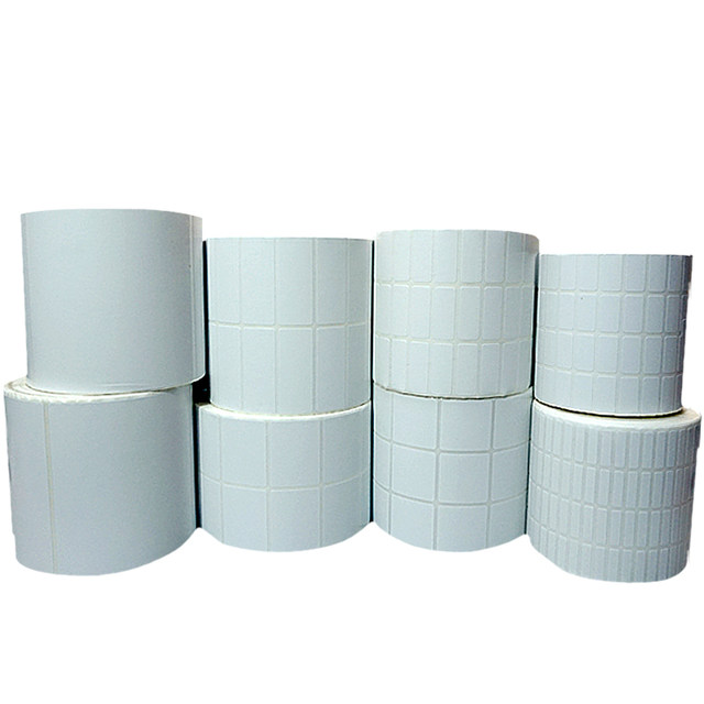 Avery Copper Code Code Printing Paper Dordose Label Printer Carbon ...