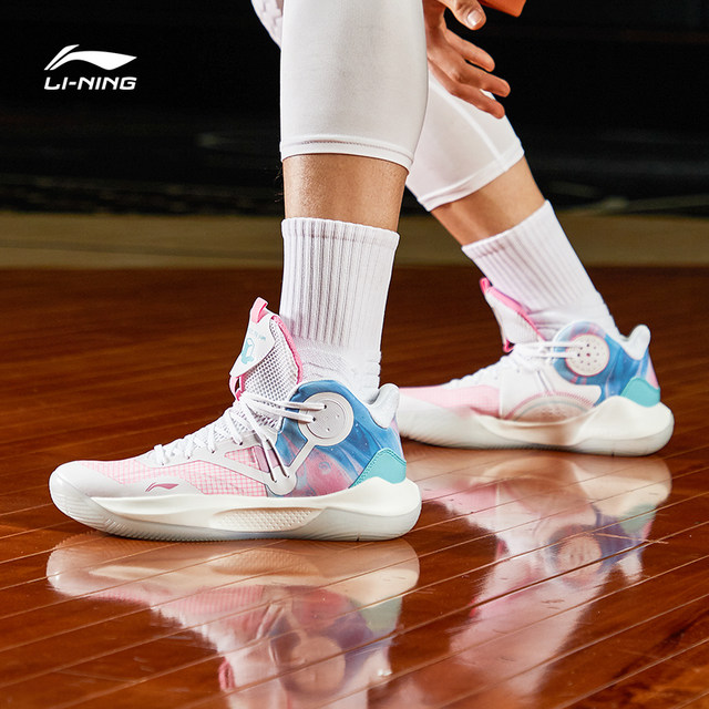 Li Ning basketball shoes Sonic IXTeam mid-top men's shoes new rebound ...