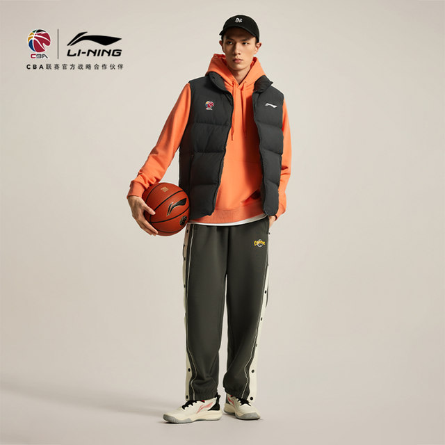Li Ning CBA Professional Basketball Series Cotton Vest Men's 2024 New ...