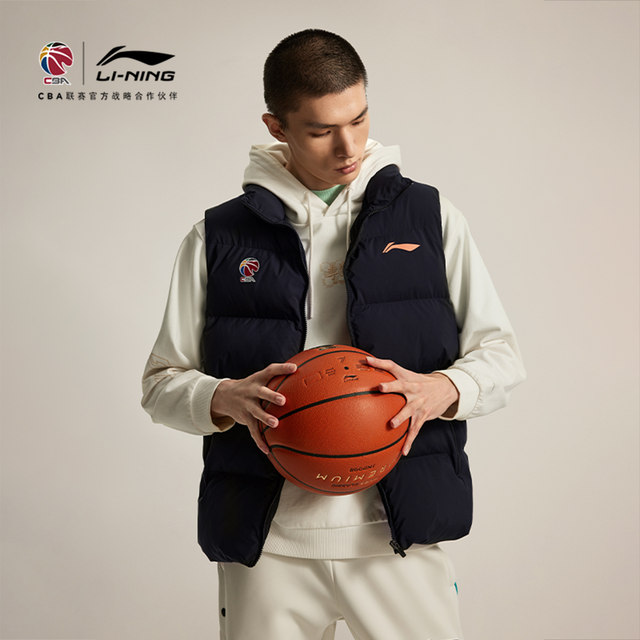 Li Ning CBA Professional Basketball Series Cotton Vest Men's 2024 New ...