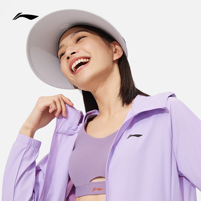 Li Ning 2024 new empty top hat for men and women, running sports hat ...