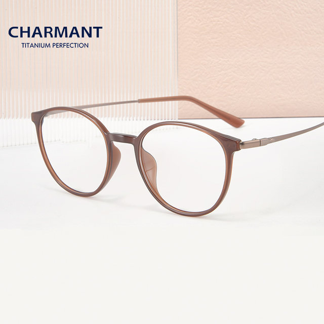 CHARMANT Chamon business series myopia glasses frame temperament plate ...