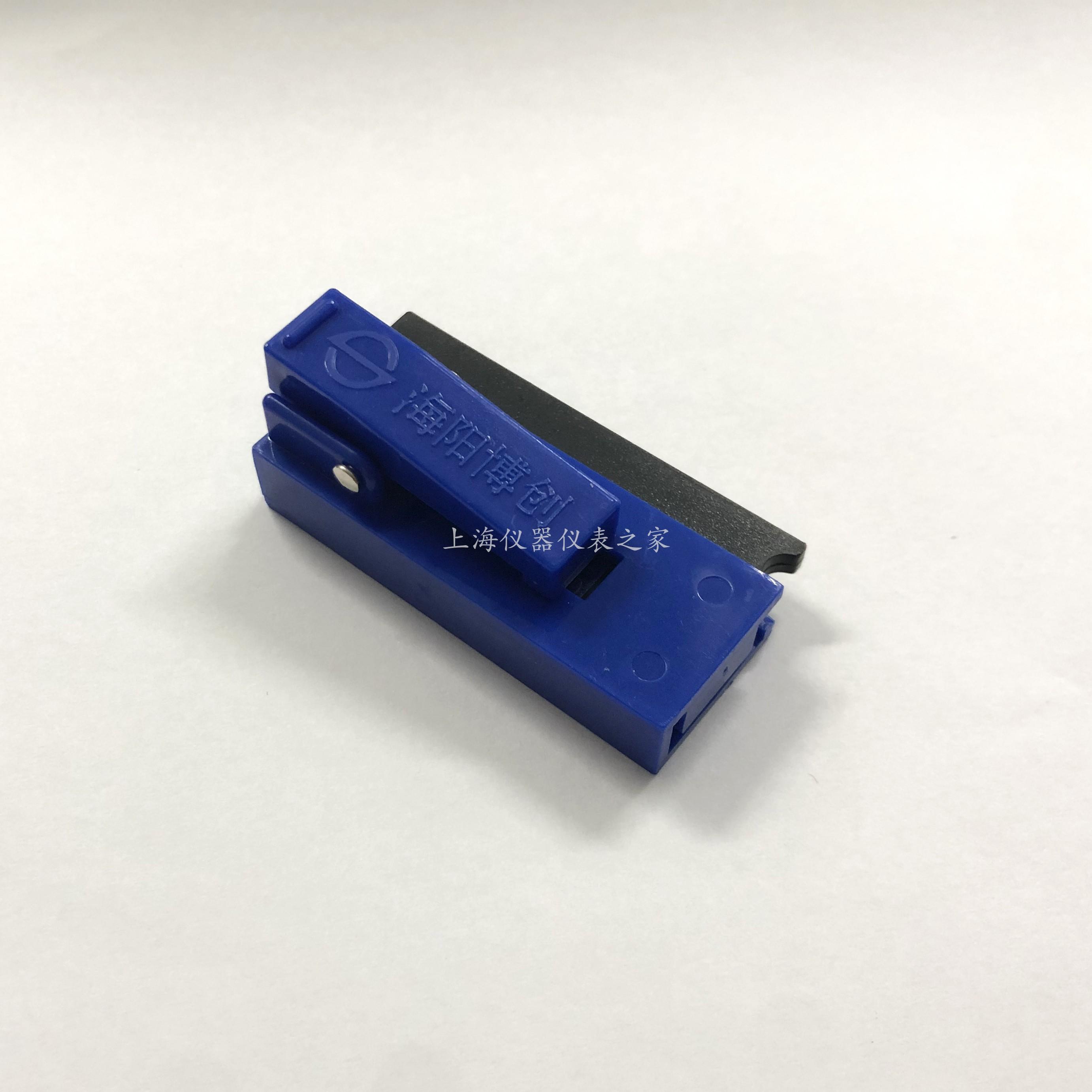 海阳博创TLD469辐射氟化锂热释光探测器X射线监测个人剂量计片盒-淘宝网