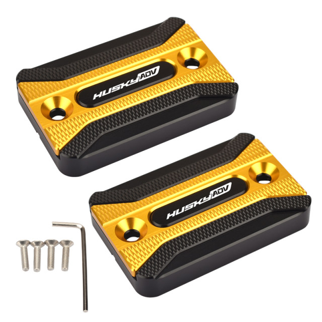 Suitable for Sanyang Husky HUSKYADV300 modified brake upper pump cover ...