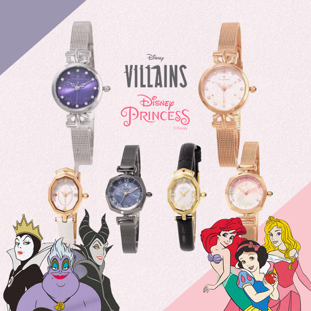 OST Disney Princess Watch Women's Metal Belt Diamond Cartoon Watch New ...