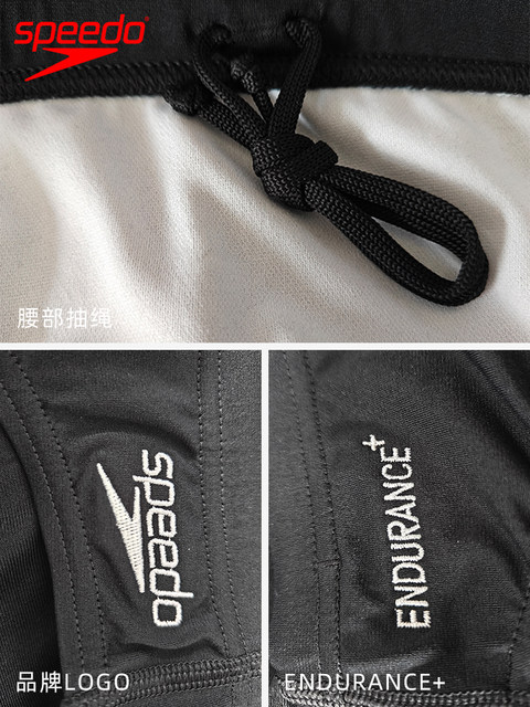 SPEEDO Spear Triangle Swimming Family Men's Sexy Comfortable Pattipable ...