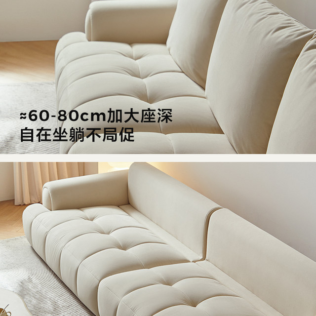 Lin's Home Furnishing Fabric Sofa Cat Claw Fabric Sofa Living Room New ...