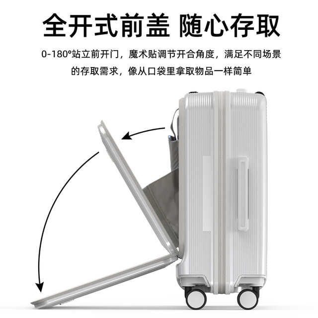 Front-opening suitcase 2024 new suitcase with expandable capacity of 20 ...