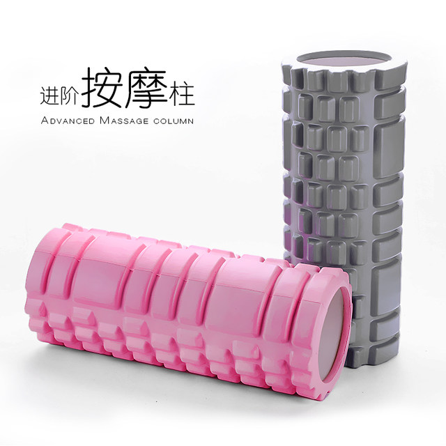 Fitness foam axis muscle relaxation wolf tooth rod calf massage roller ...