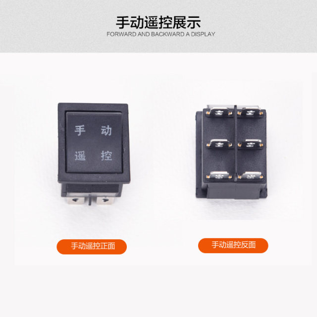 Children's electric car car motorcycle stroller button forward and ...