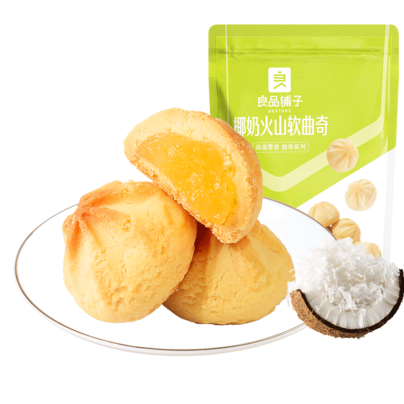 Bestore Kookosmaitovuorikeksit - 100g