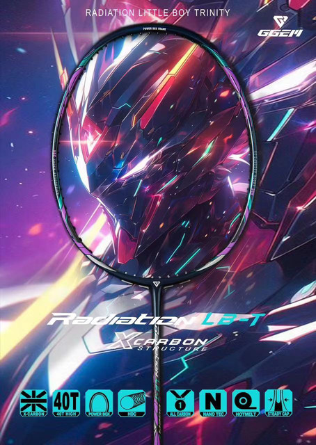 GGEM Jujiang's new radiation LB-T4 shaft carbon cloth mid-pole full ...