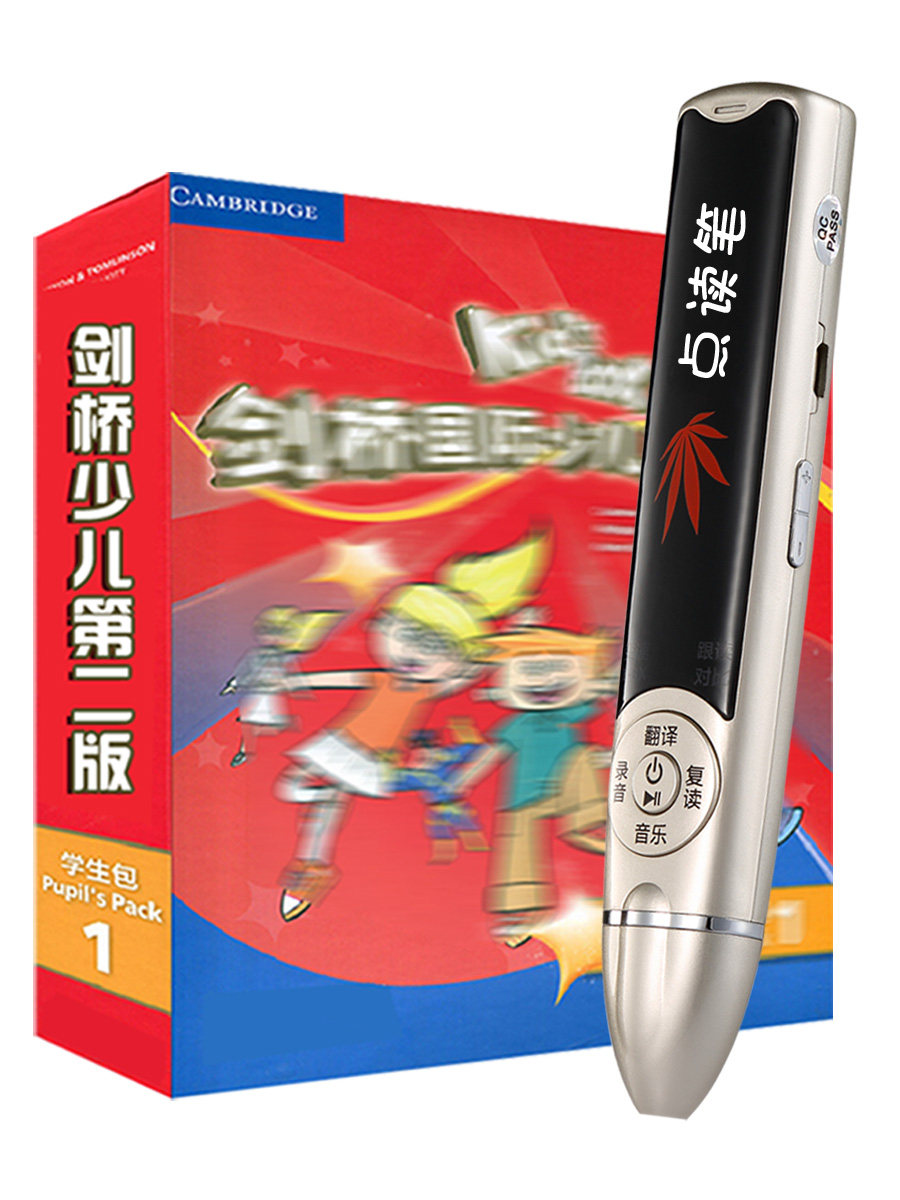 Cambridge English Point Reading Pen KB1-6 Level 2 - Children's Learning ...