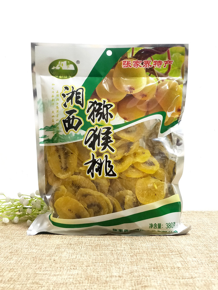 Suszone Kiwi z Zhangjiajie - Hunan Specialty Snack - 1 Opakowanie