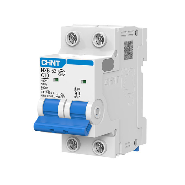 Chint air switch circuit breaker with leakage protector 2P63A air open ...