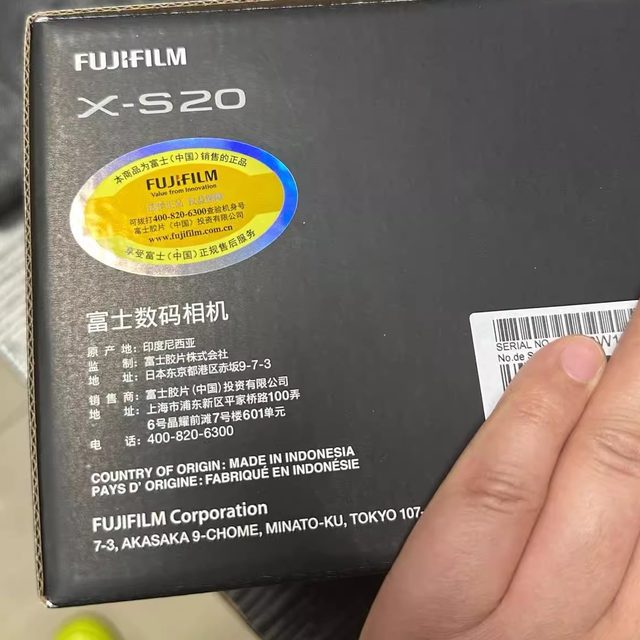 National Fujifilm/Fuji XS20 mirrorless digital camera xs20 camera anti-shake xs10 upgraded version