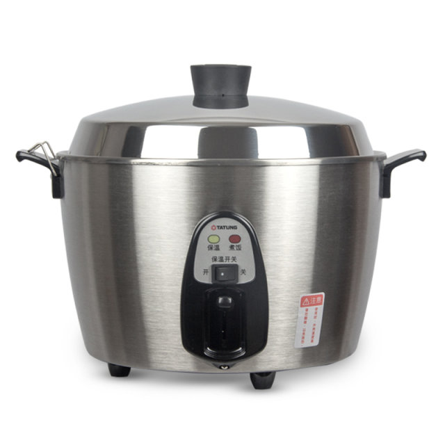 Taiwan TATUNG Datong TAC-11KN stainless steel rice cooker multi ...