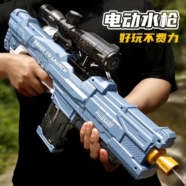 2024 new large electric continuous hair pillar gun pulse water spray ...