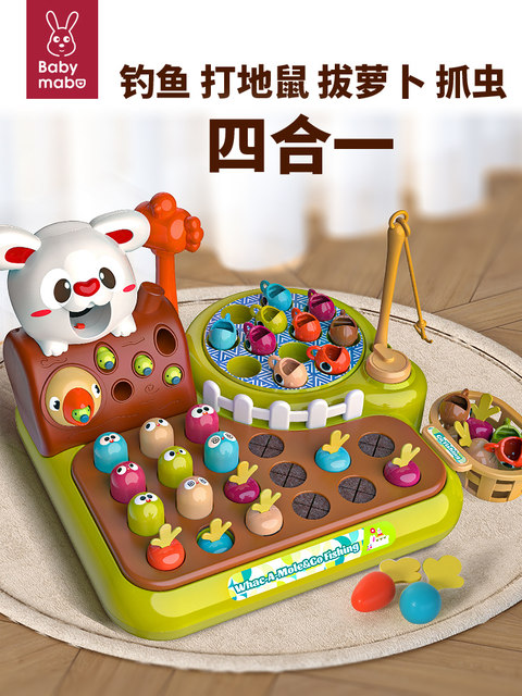 Large Fishing Whack-A-Mole Children's Toy, Infant and Toddler Pounding ...