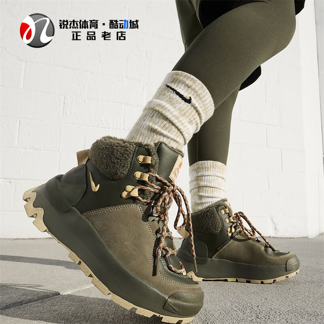 Nike Women's Thick-Soled Non-Slip Warm Fleece-Lined Mid-Top Snow Boots ...