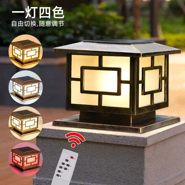 Solar Column Head Lamp - Die-Casting Aluminum Garden Lamp | Chinese ...
