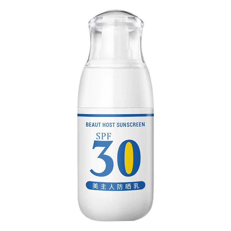 Sunscreen milk SPF30 sunscreen for men and women students and children ...
