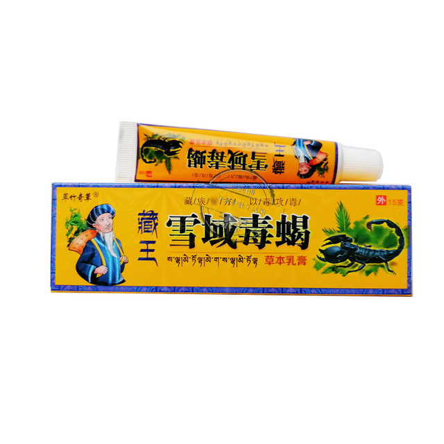Snowy Scorpion Herbal Cream for Men and Women Inner Thigh Red and Itchy ...