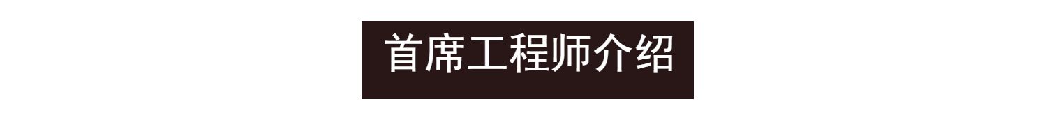 Differential input to single-ended output servo conversion module | Qi jiaxin Conversion Module ...