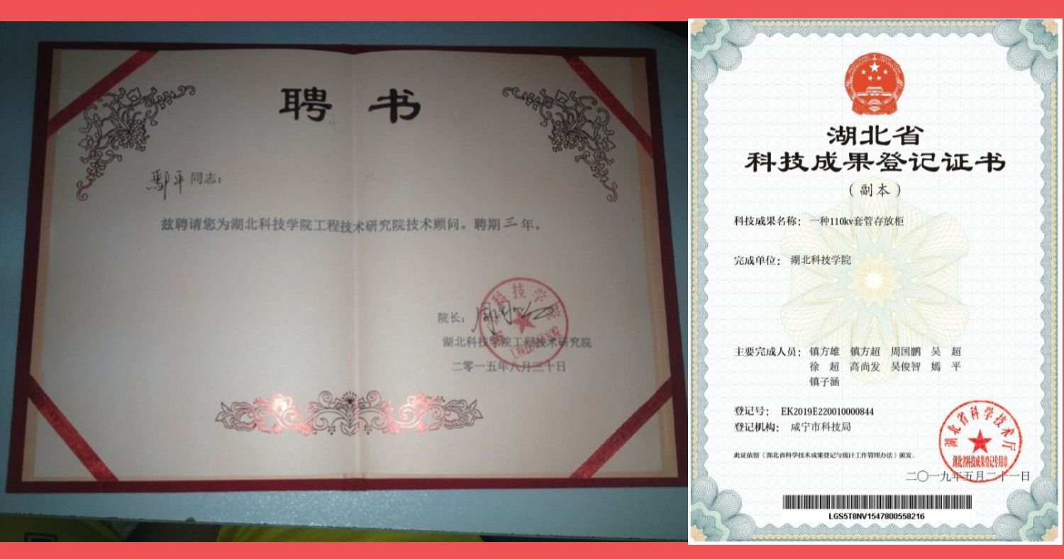 Differential input to single-ended output servo conversion module | Qi jiaxin Conversion Module ...