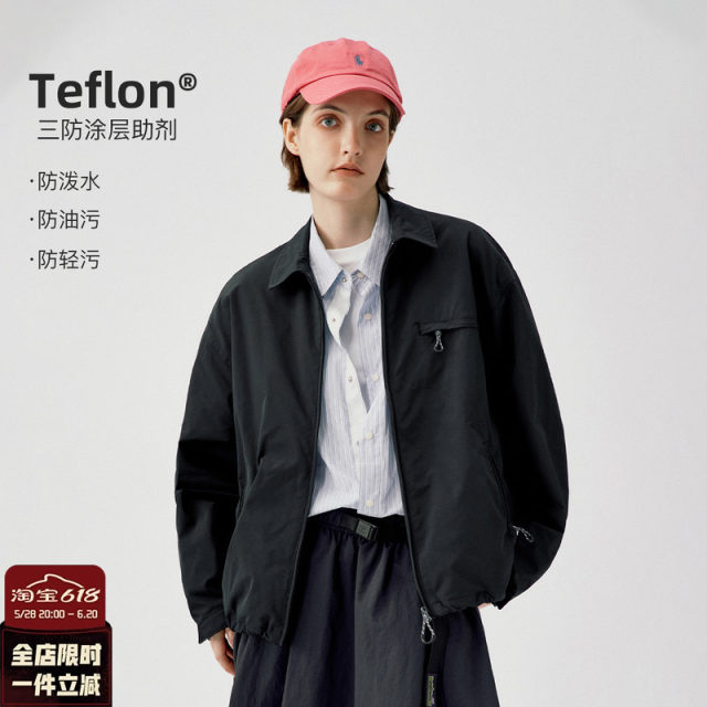 714street spring new outdoor abrasion resistant anti -wrinkle bottom ...
