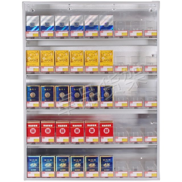 Aluminum alloy cigarette counter convenience store cigarette shelf ...