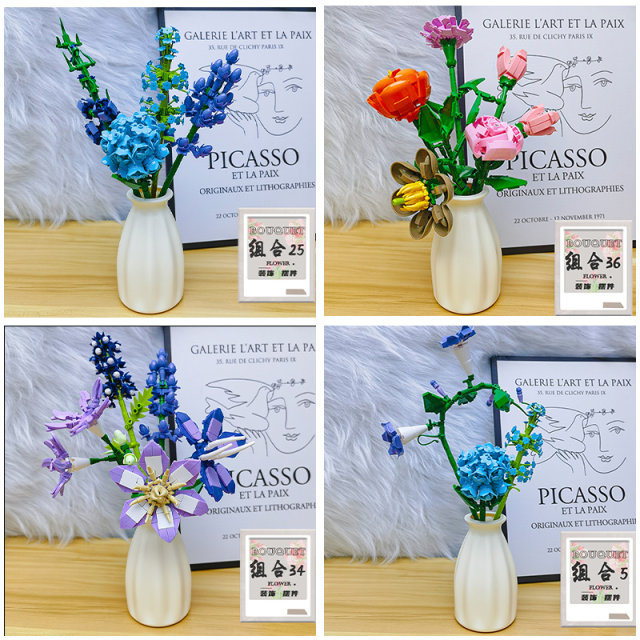 Building blocks, bouquets and vases, simulation small particles puzzle ...