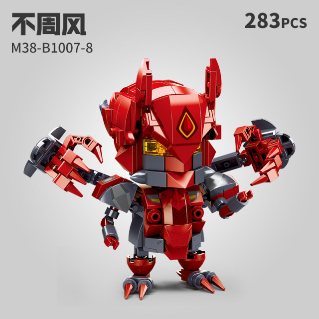 Motorized urban building block mecha boy educational assembly toy robot ...