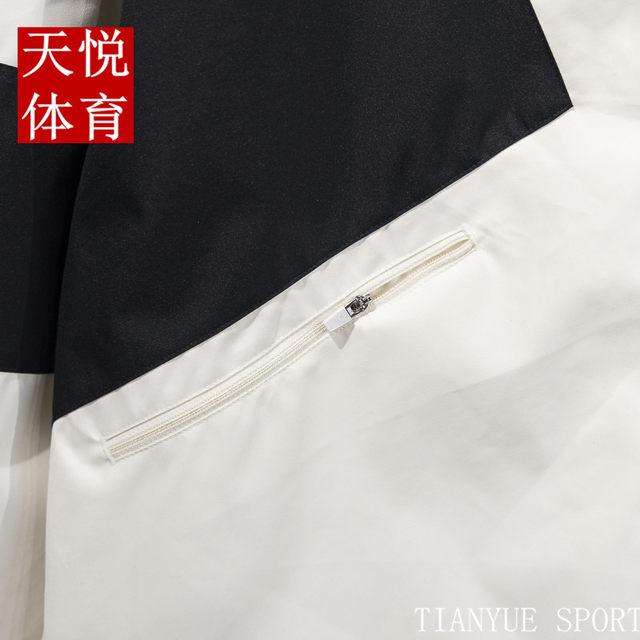 Li Ning sports trench coat man 2025 spring new Wade series anti -splash ...